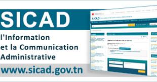 SICAD | Portail de la Présidence du Gouvernement – Tunisie